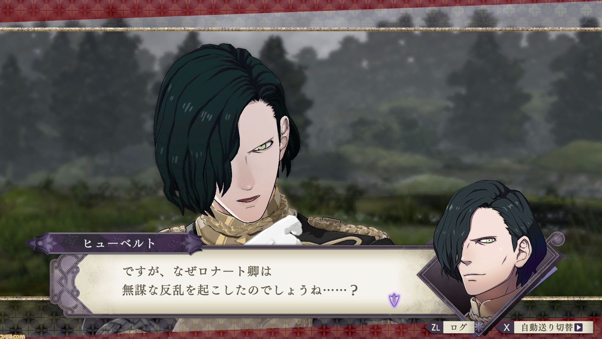 Fire Emblem Three Houses Details Its Antagonists, Story Differences ...