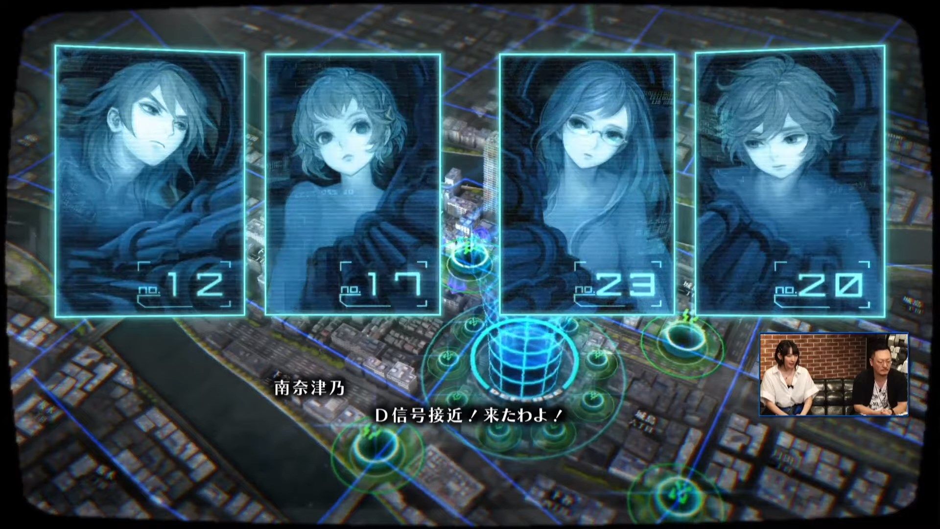 13 Sentinels: Aegis Rim Live Gameplay Explains Battle System, Story