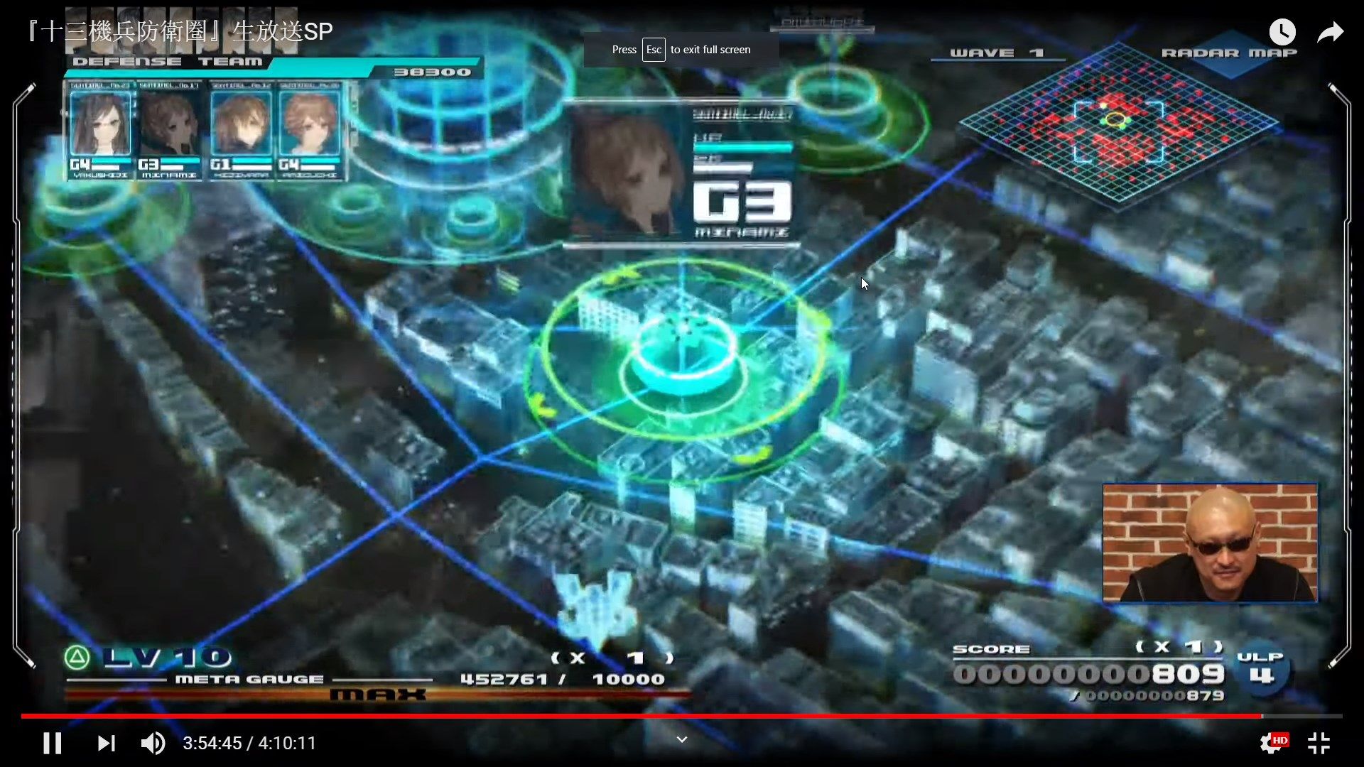 13 Sentinels: Aegis Rim Live Gameplay Explains Battle System, Story