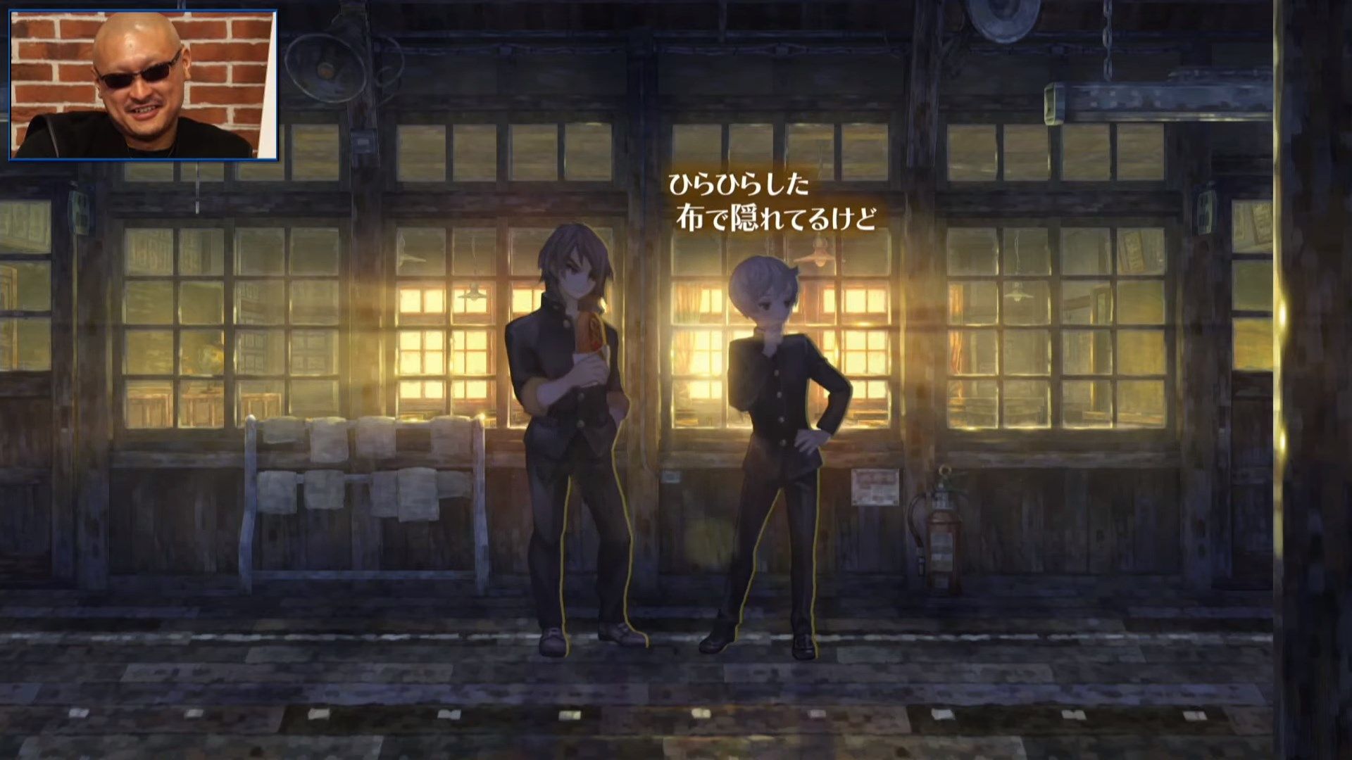 13 Sentinels: Aegis Rim Live Gameplay Explains Battle System, Story