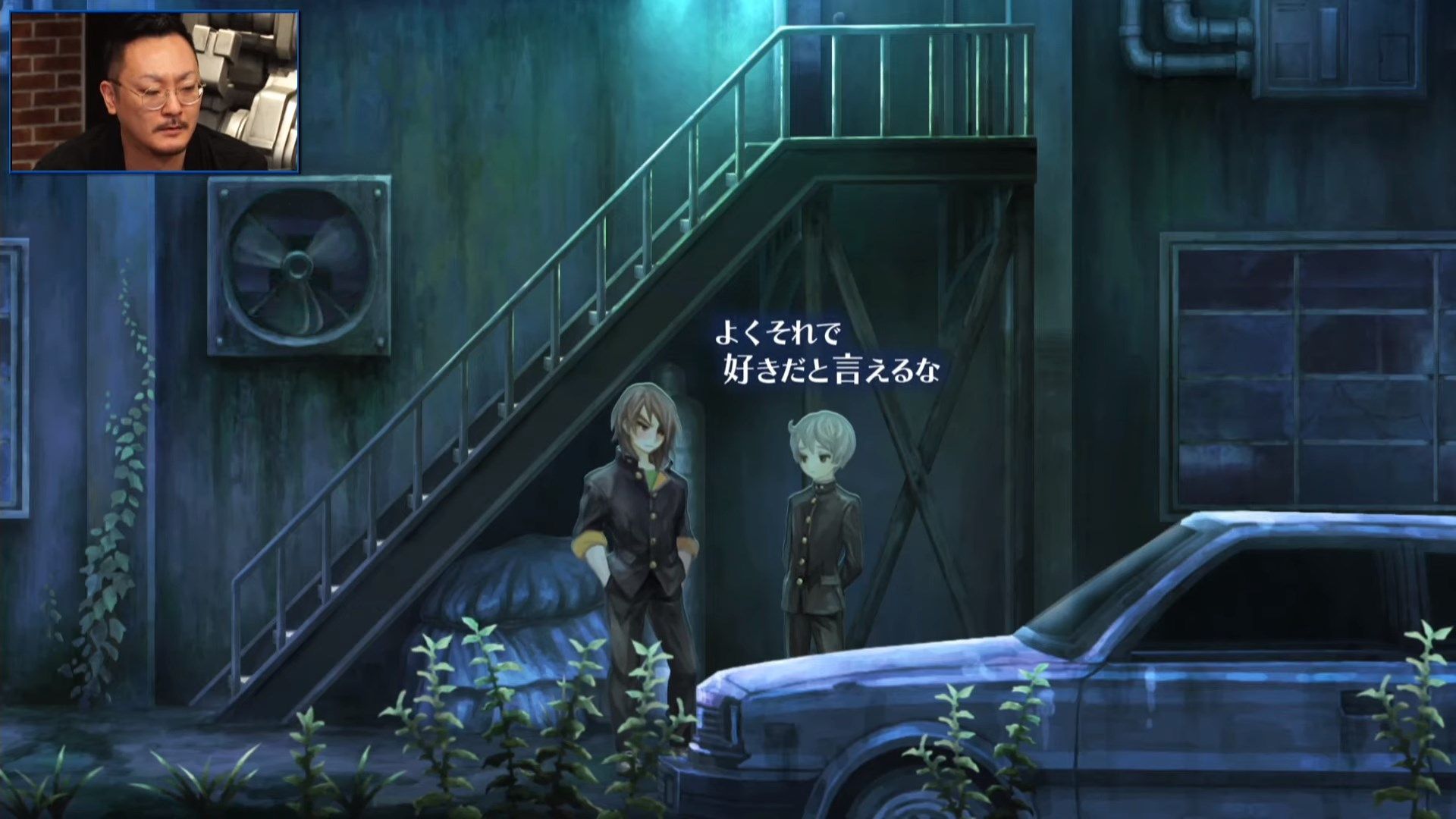 13 Sentinels: Aegis Rim Live Gameplay Explains Battle System, Story