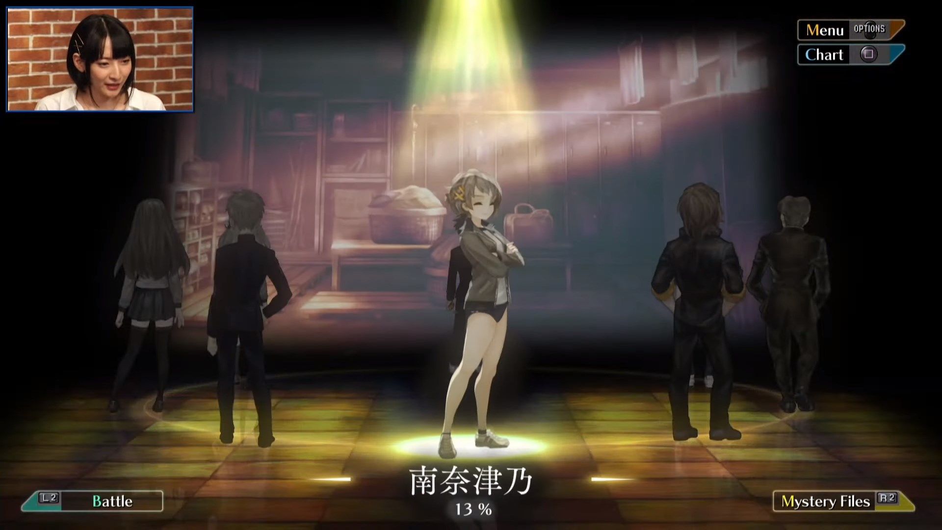 13 Sentinels: Aegis Rim Live Gameplay Explains Battle System, Story
