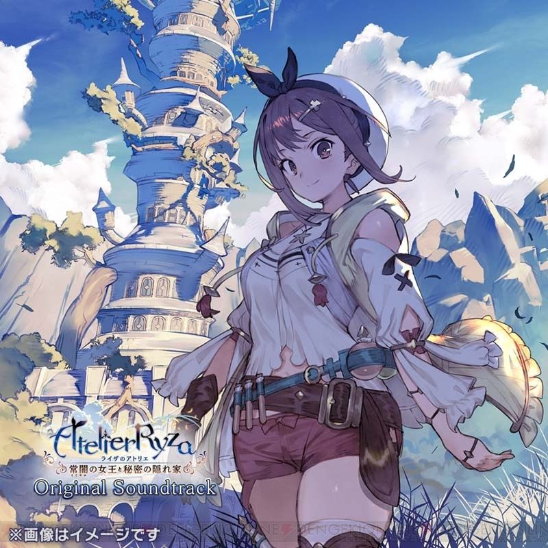 Atelier Ryza Theme Song Trailer and Live Gameplay Revealed by Gust