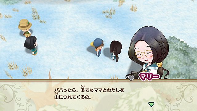 Story of Seasons Friends of Mineral Town Reveals More Returning Characters