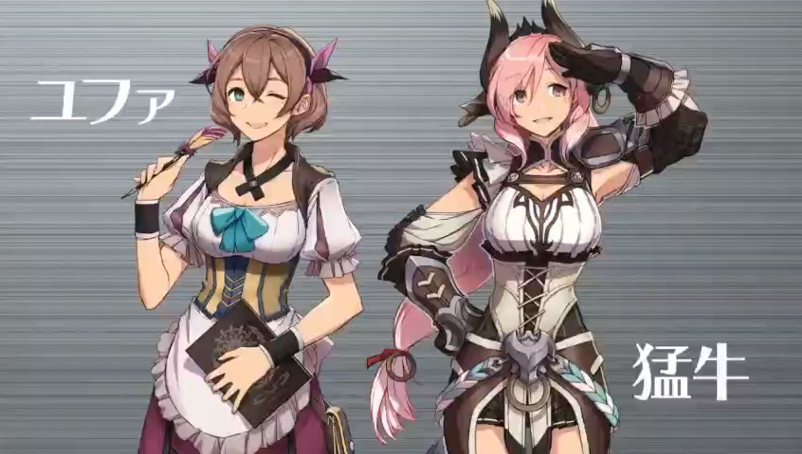 Ys IX Monstrum Nox New Trailer, Web CM, OST Samples, Story and ...