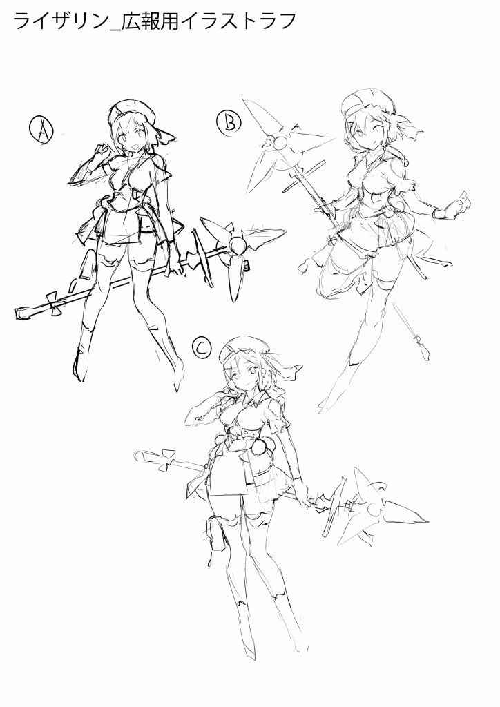 Why Atelier Ryza Has the Best Launch Sales for the Series