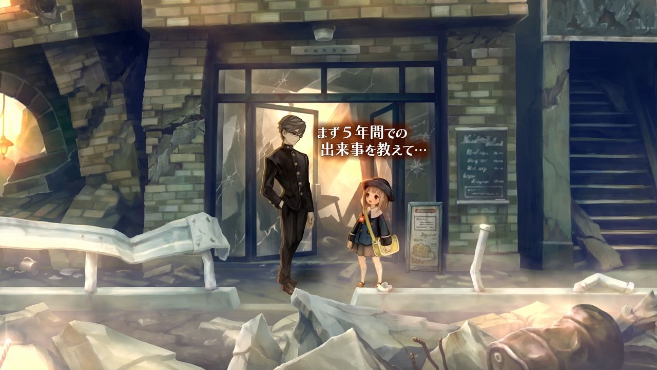 13 Sentinels Aegis Rim Gets 4th Trailer, Gameplay, Screenshots, Story ...
