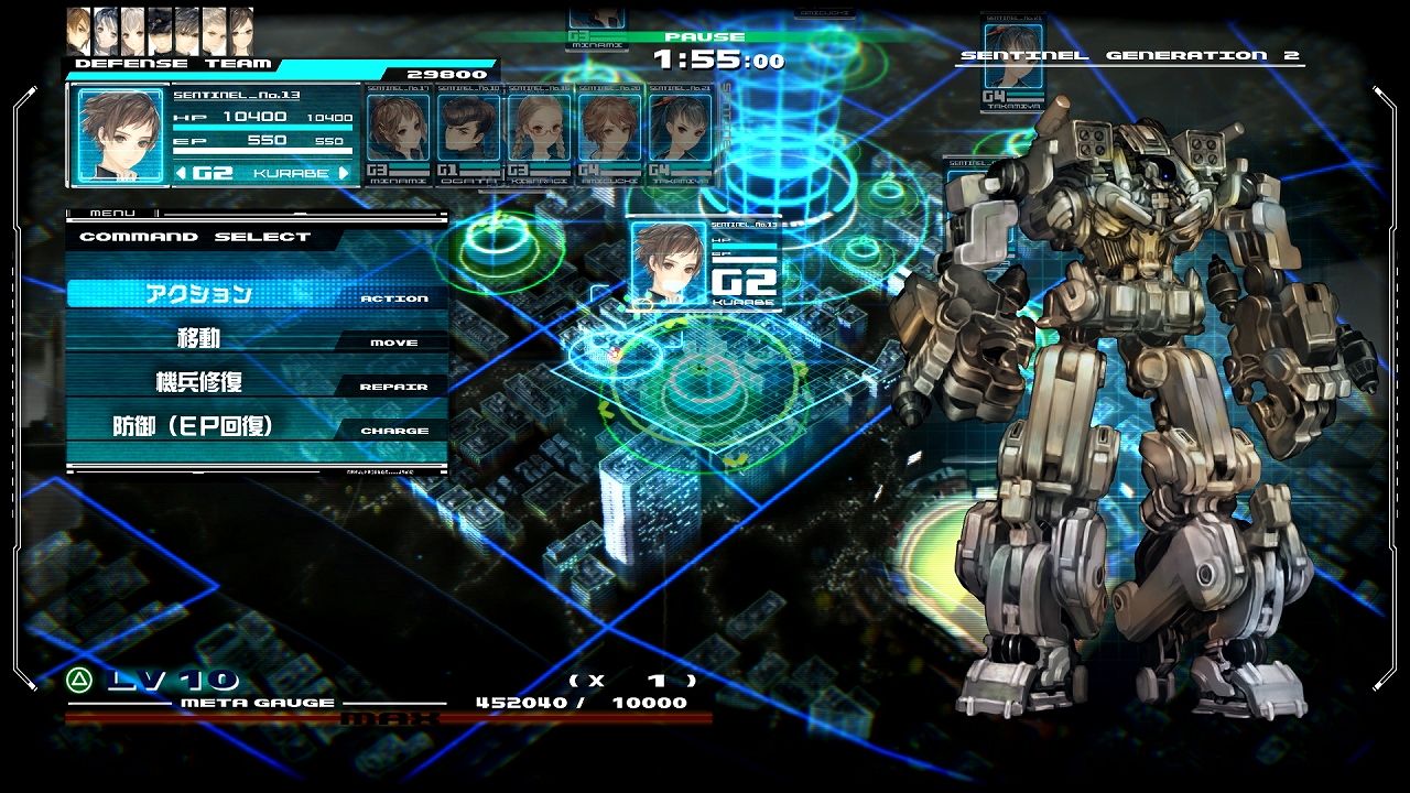 13 Sentinels Aegis Rim Gets 4th Trailer, Gameplay, Screenshots, Story ...