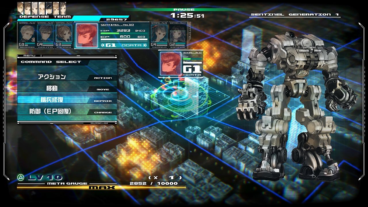 13 Sentinels Aegis Rim Gets 4th Trailer, Gameplay, Screenshots, Story ...