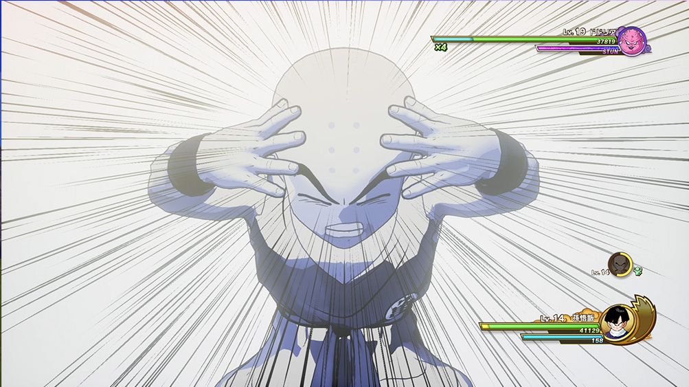 Dragon Ball Z Kakarot Gets New Gameplay, Trailer and Screenshots
