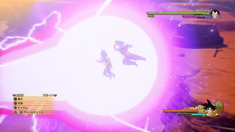 Dragon Ball Z Kakarot Gets New Gameplay, Trailer and Screenshots