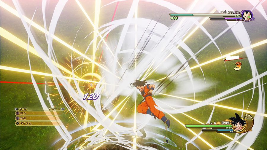 Dragon Ball Z Kakarot Gets New Gameplay, Trailer and Screenshots