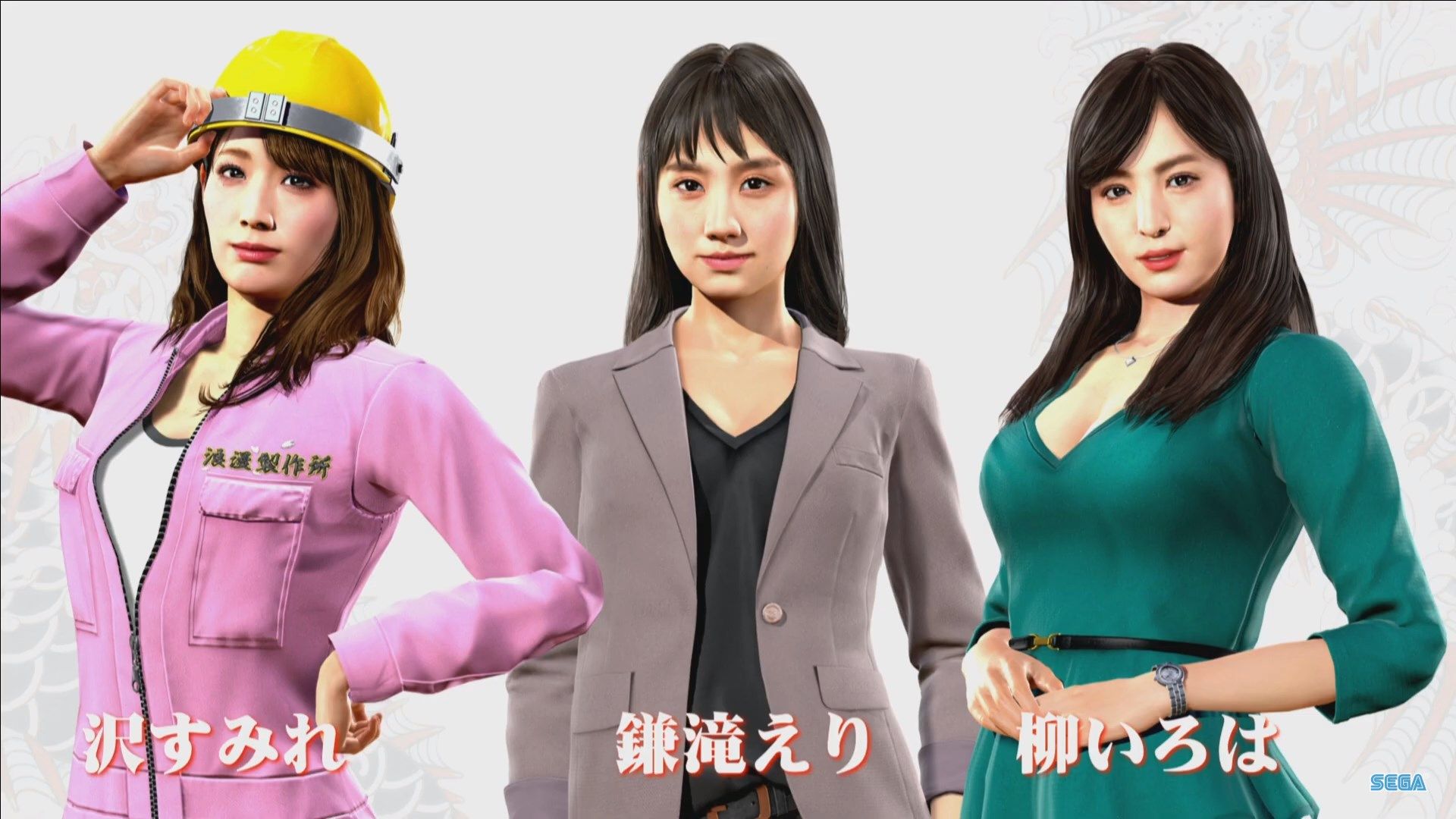 Yakuza 7 Officially Revealed as Yakuza: Like a Dragon in the West ...