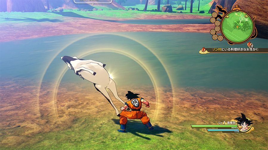 Dragon Ball Z: Kakarot New Gameplay, Screenshots Show Majin Vegeta ...