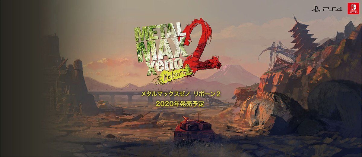 Metal Max Xeno Reborn Announced for PS4, Switch, Two More Metal Max ...