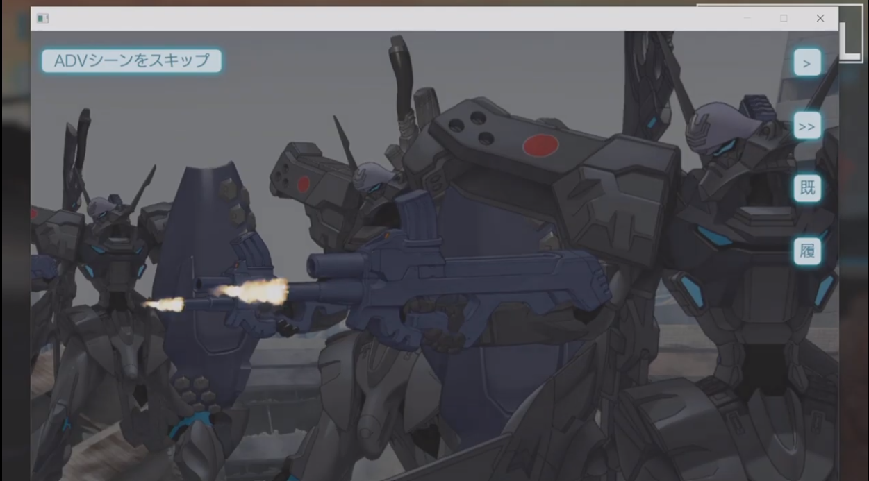 Muv-Luv Project Mikhail Action Game Annouced for PC, Mobile, Won't Use ...