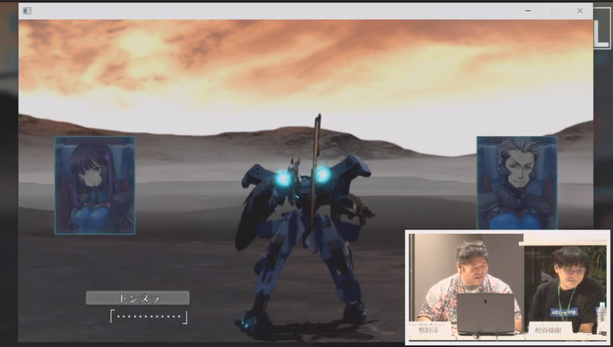 Muv-Luv Project Mikhail Action Game Annouced for PC, Mobile, Won't Use ...