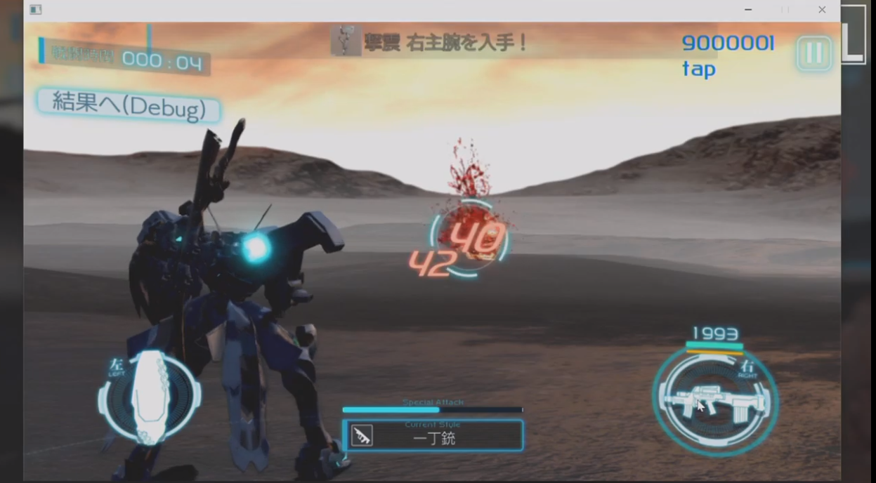 Muv-Luv Project Mikhail Action Game Annouced for PC, Mobile, Won't Use ...