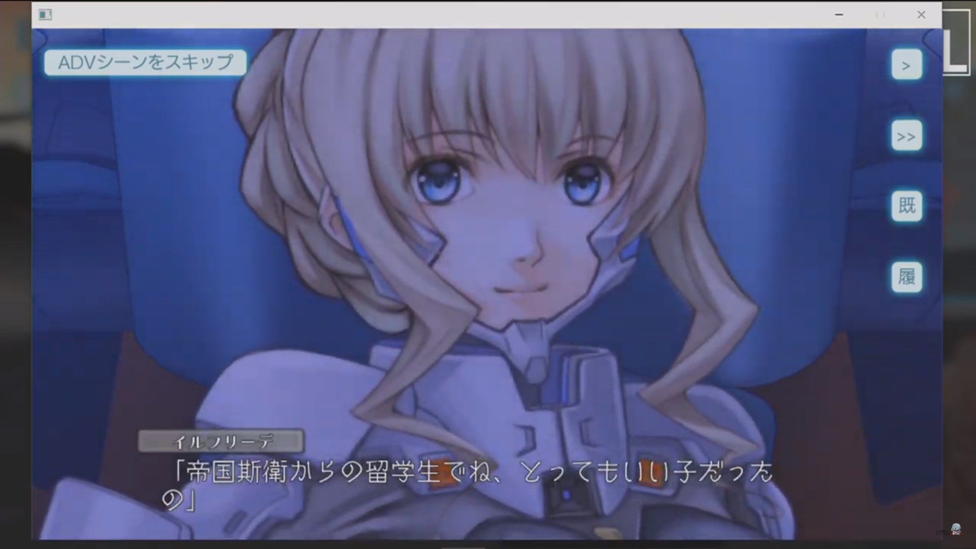 Muv-Luv Project Mikhail Action Game Annouced for PC, Mobile, Won't Use ...