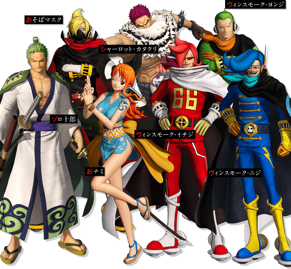 One Piece Pirate Warriors 4 Release Date Revealed in a New Trailer ...