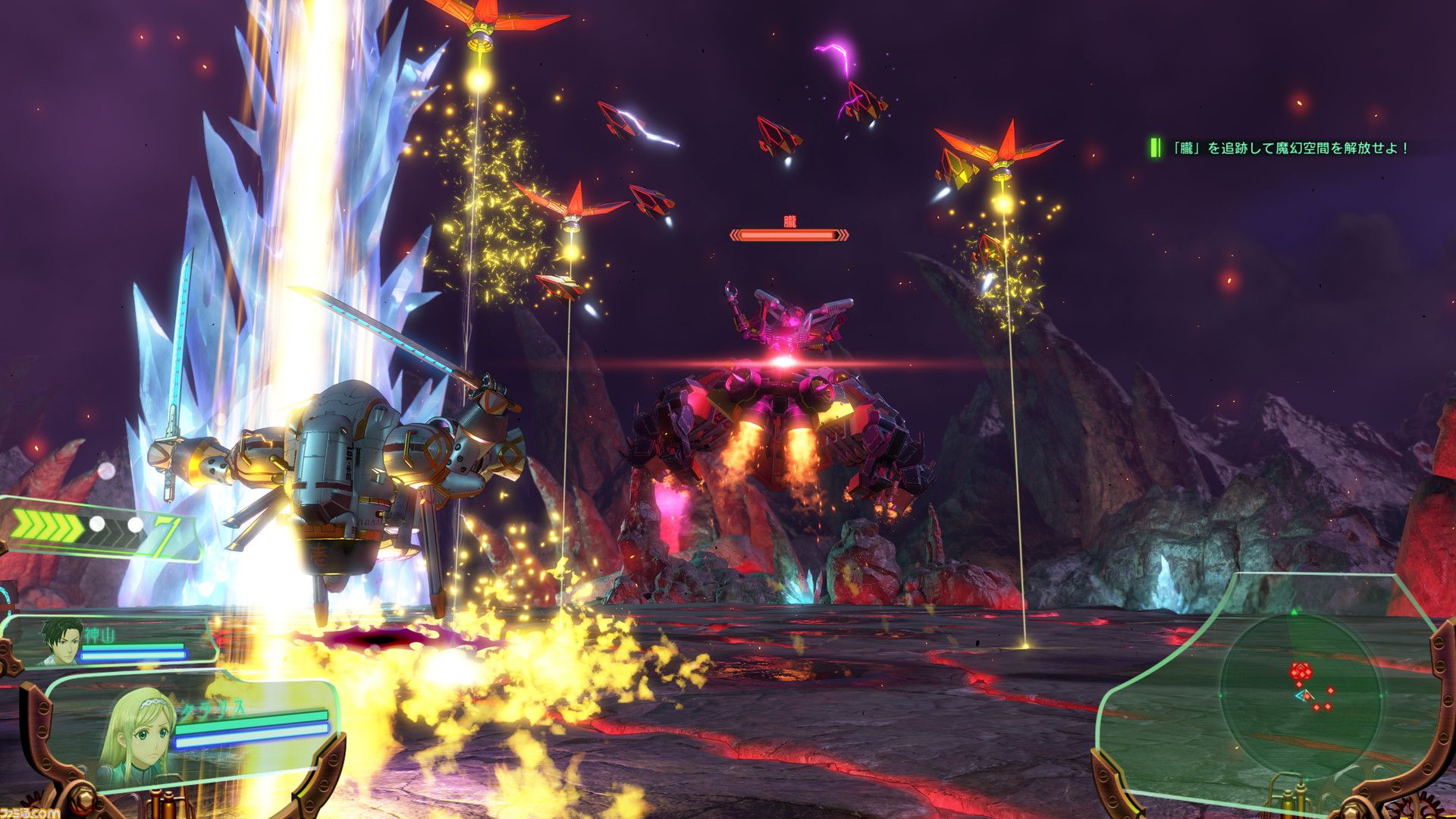 Project Sakura Wars Demo Announced for November 21, New Character ...