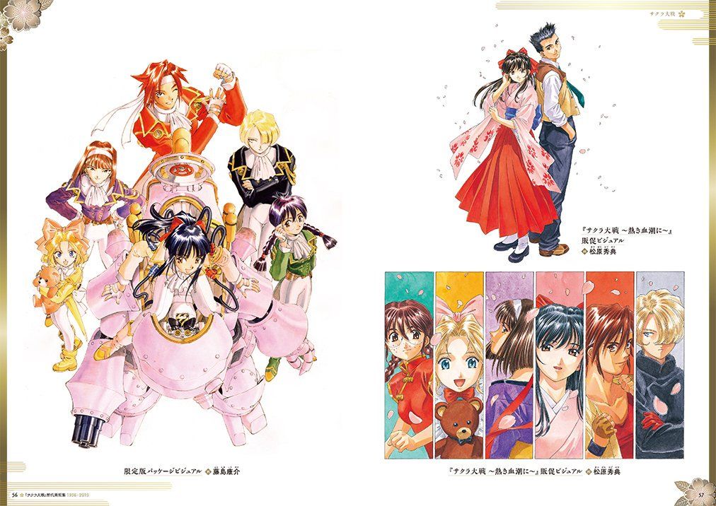Project Sakura Wars Tournament Battles Explained with New Screenshots