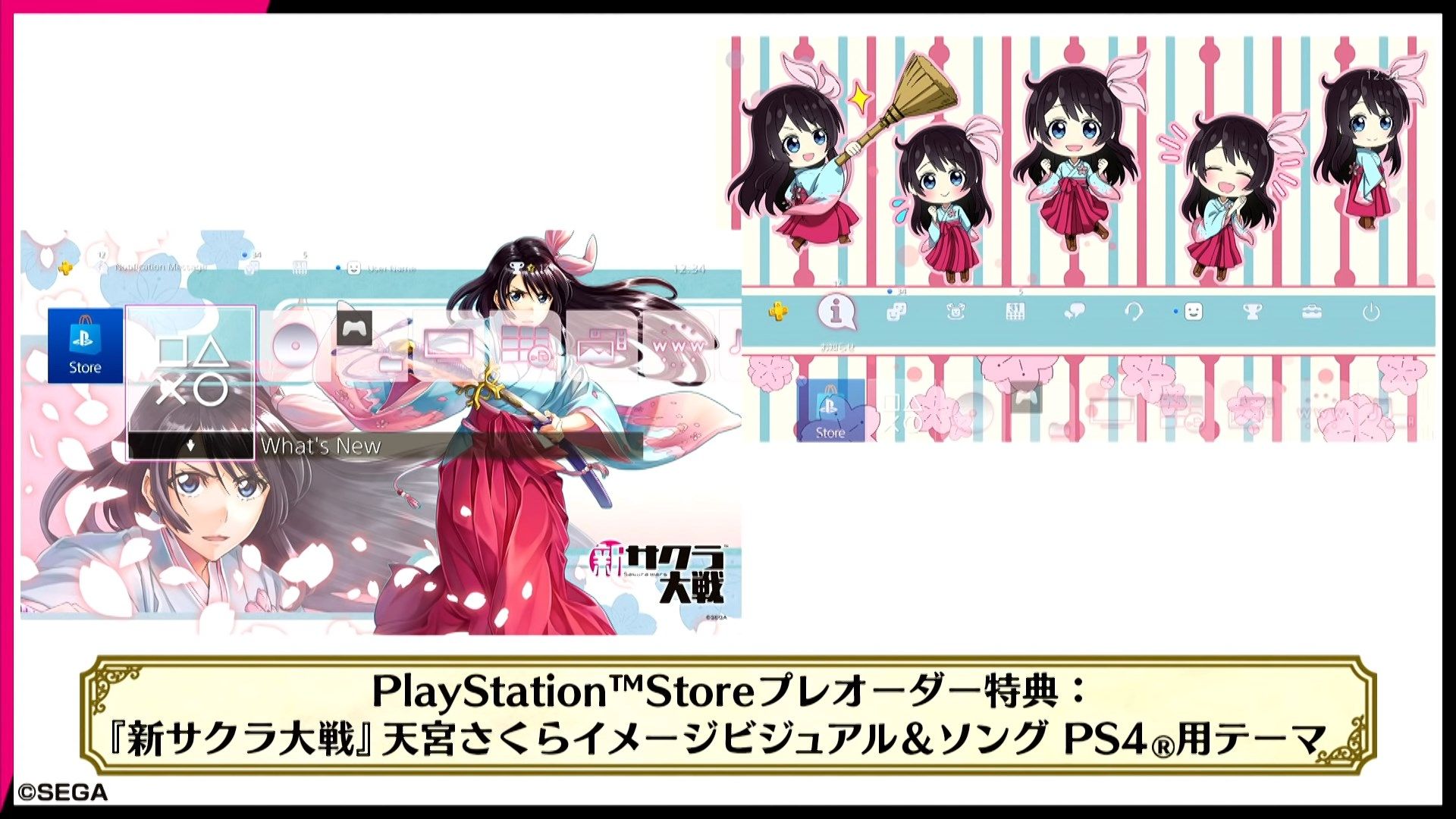 Project Sakura Wars Tournament Battles Explained with New Screenshots