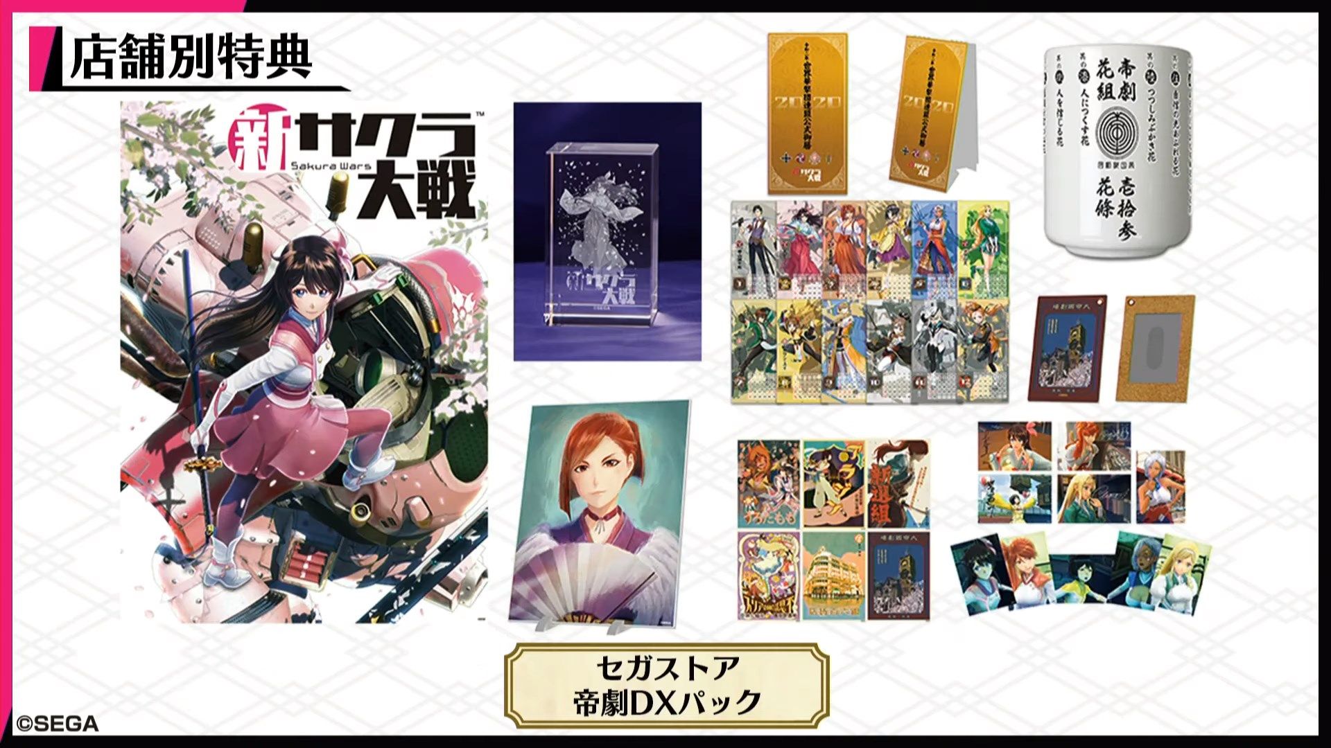 Project Sakura Wars Gets Tons of New Gameplay, Swimsuit DLCs Teased