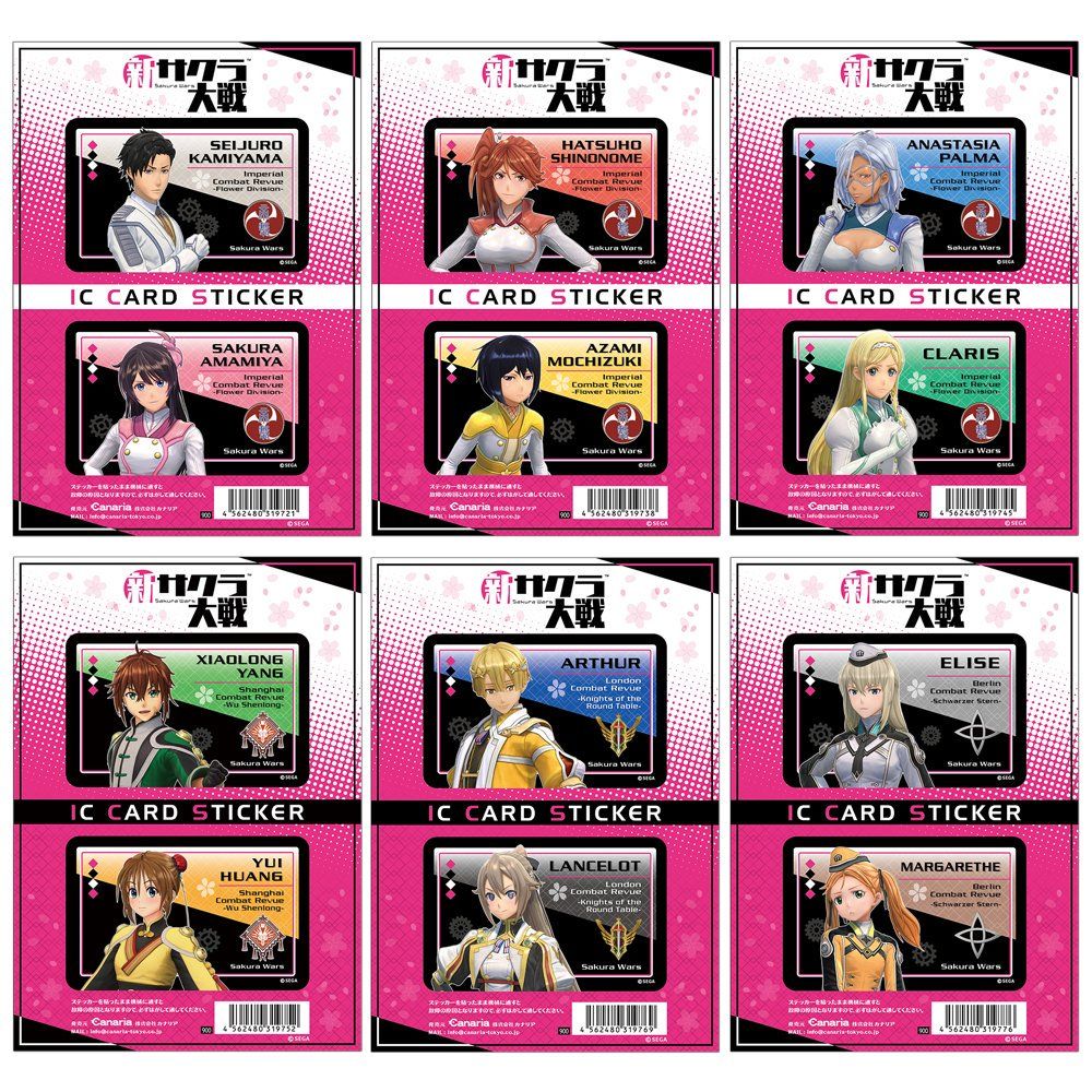 Project Sakura Wars Gets Tons of New Gameplay, Swimsuit DLCs Teased