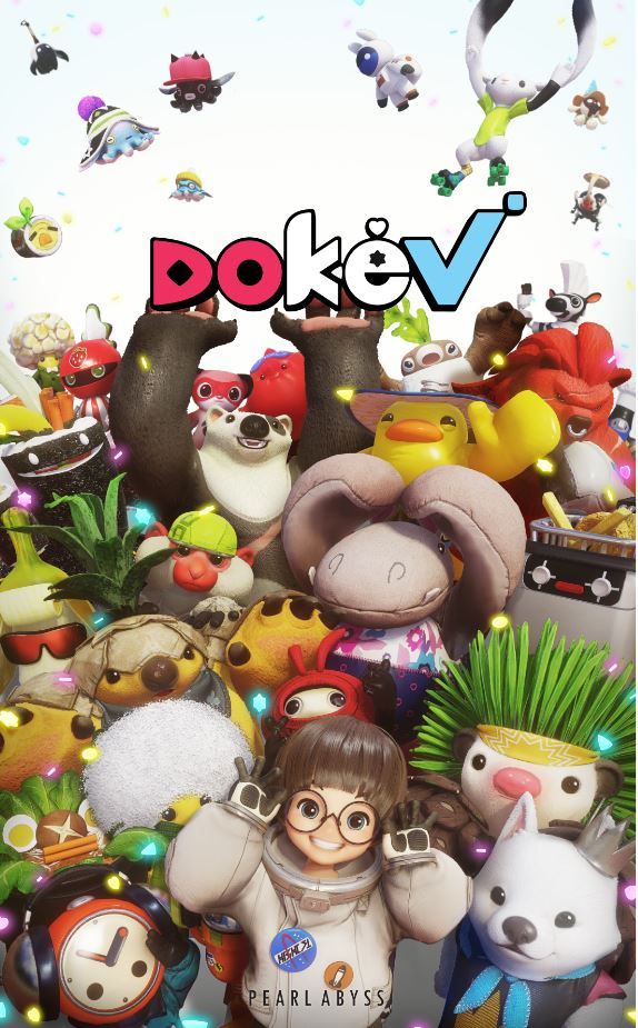 DokeV Unveils New Images and Galactika Collaboration for Main Theme