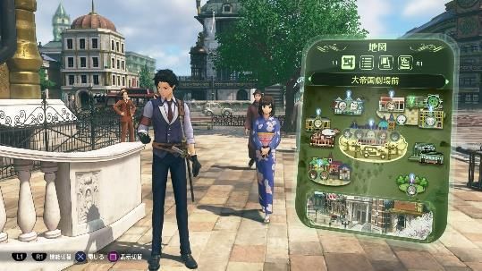 Project Sakura Wars First 50 Minutes Revealed in New Gameplay