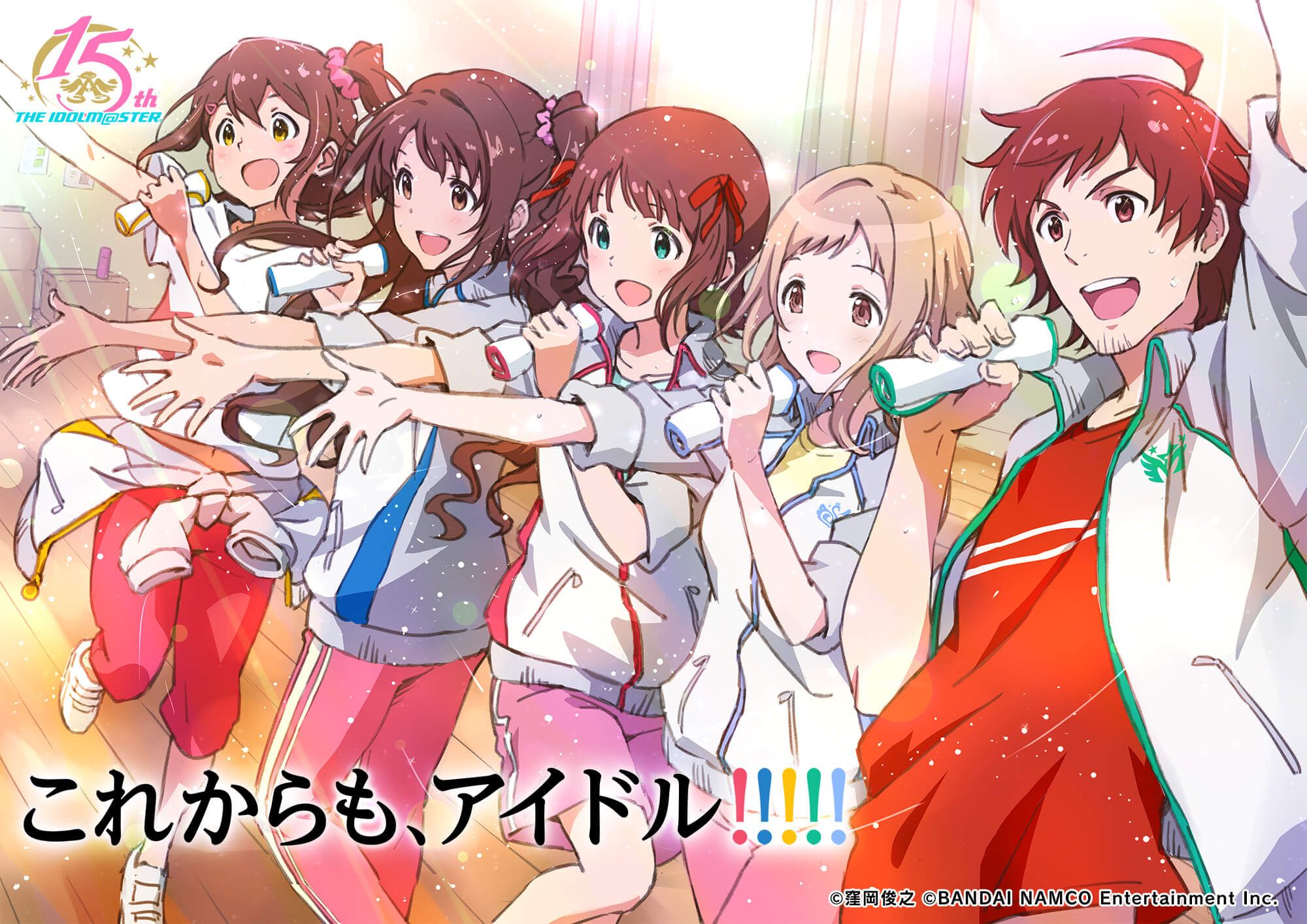 The Idolmaster New Console Game to Be Revealed on January 20