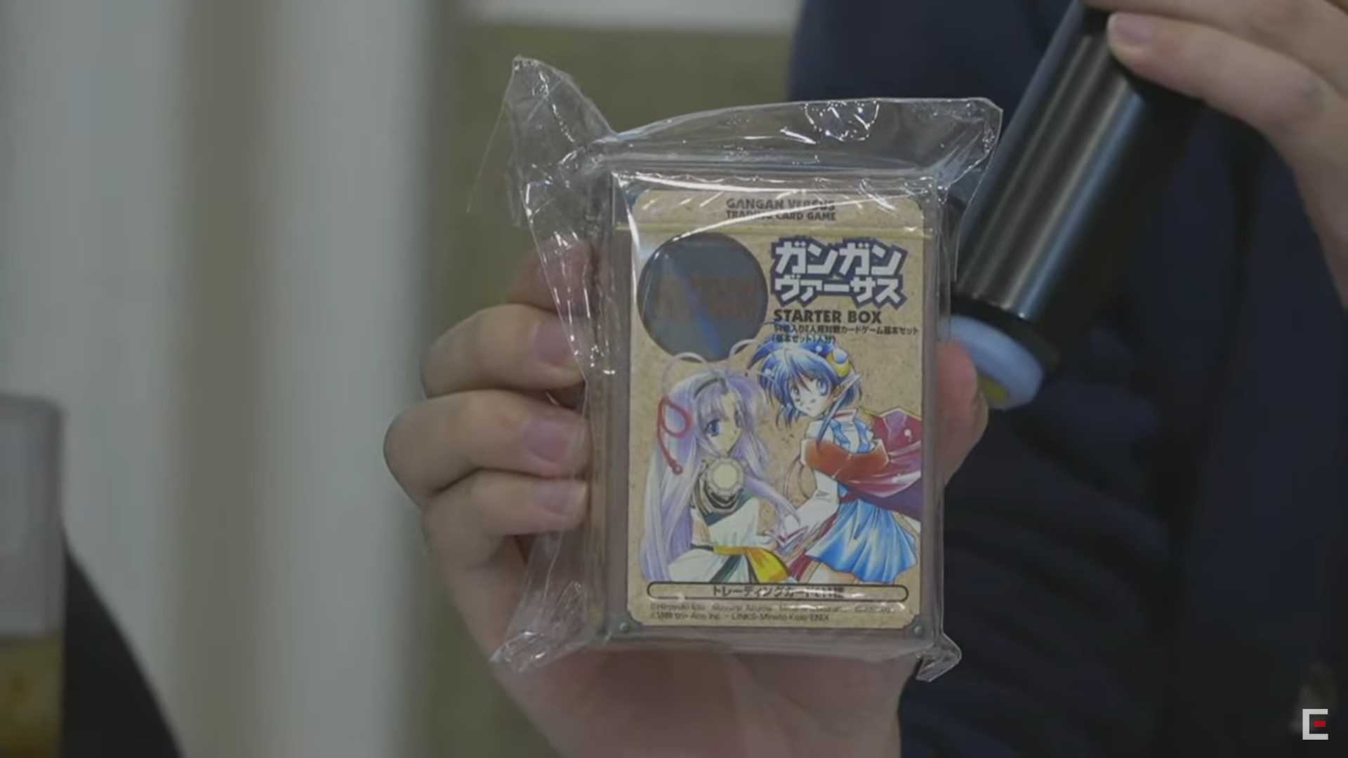 Valkyrie Profile Celebrates Its 20th Anniversary as Fans Are Still ...