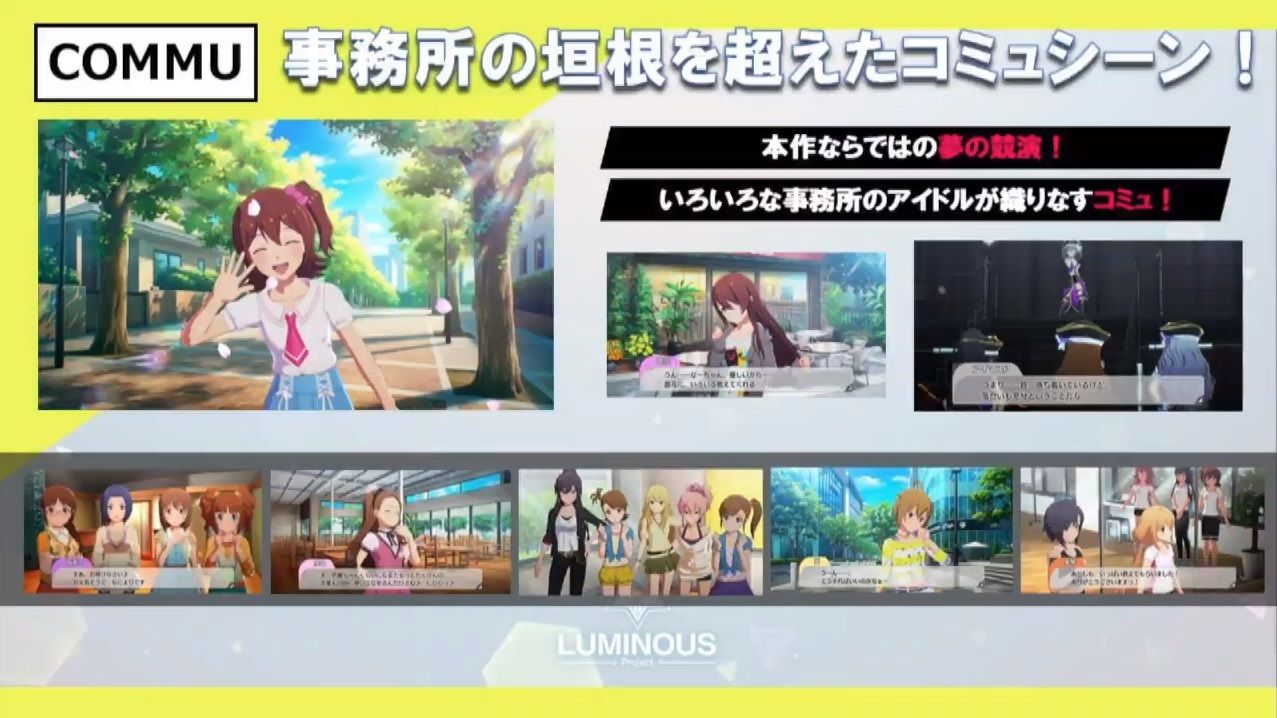 The Idolmaster Starlit Season Announced For 2020 Release on PS4, Steam