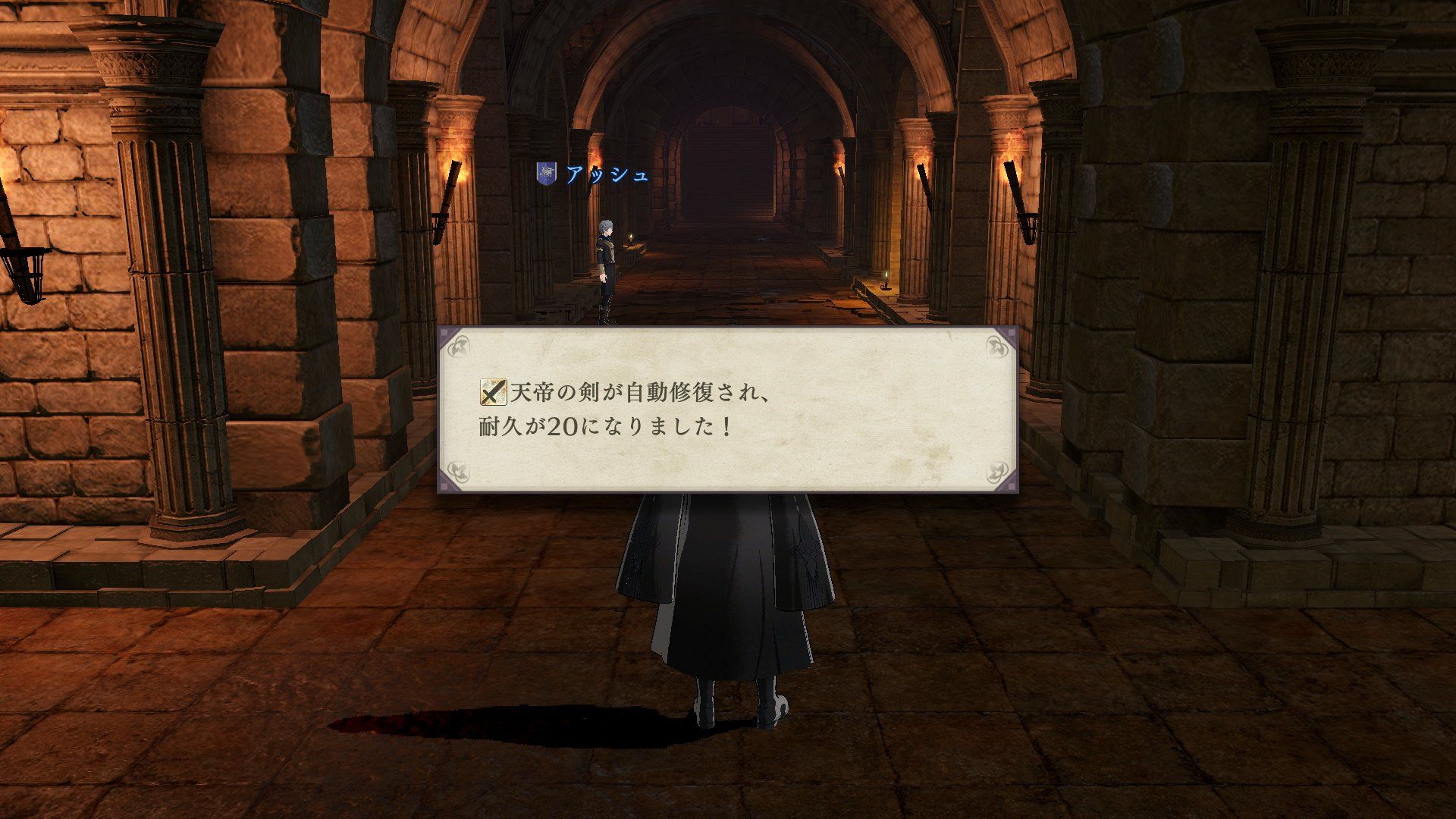 Fire Emblem Three Houses DLC Includes Exclusive Classes, Harder Maps