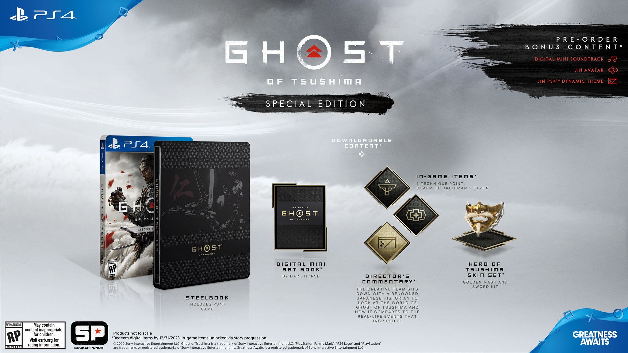 Ghost of tsushima collector's edition box store