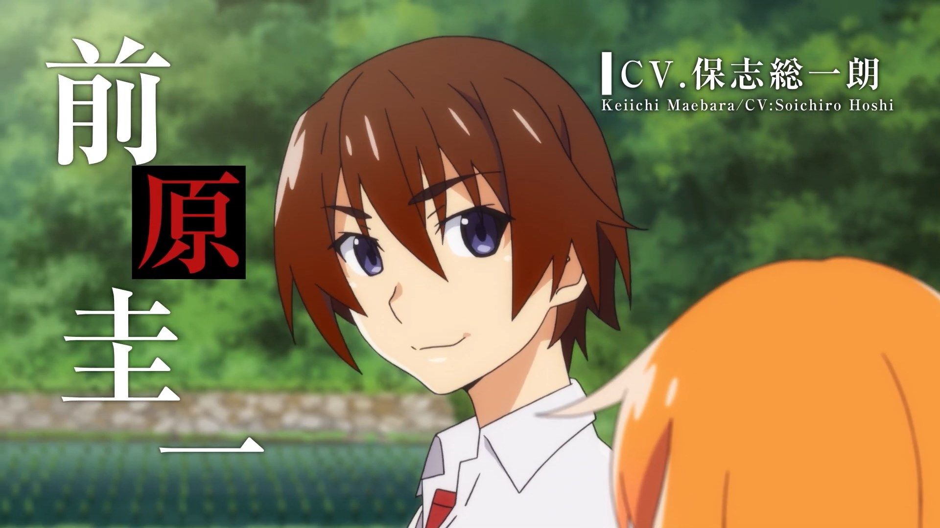 Higurashi TV Anime Trailer Reveals July Debut, New Manga Adaptation