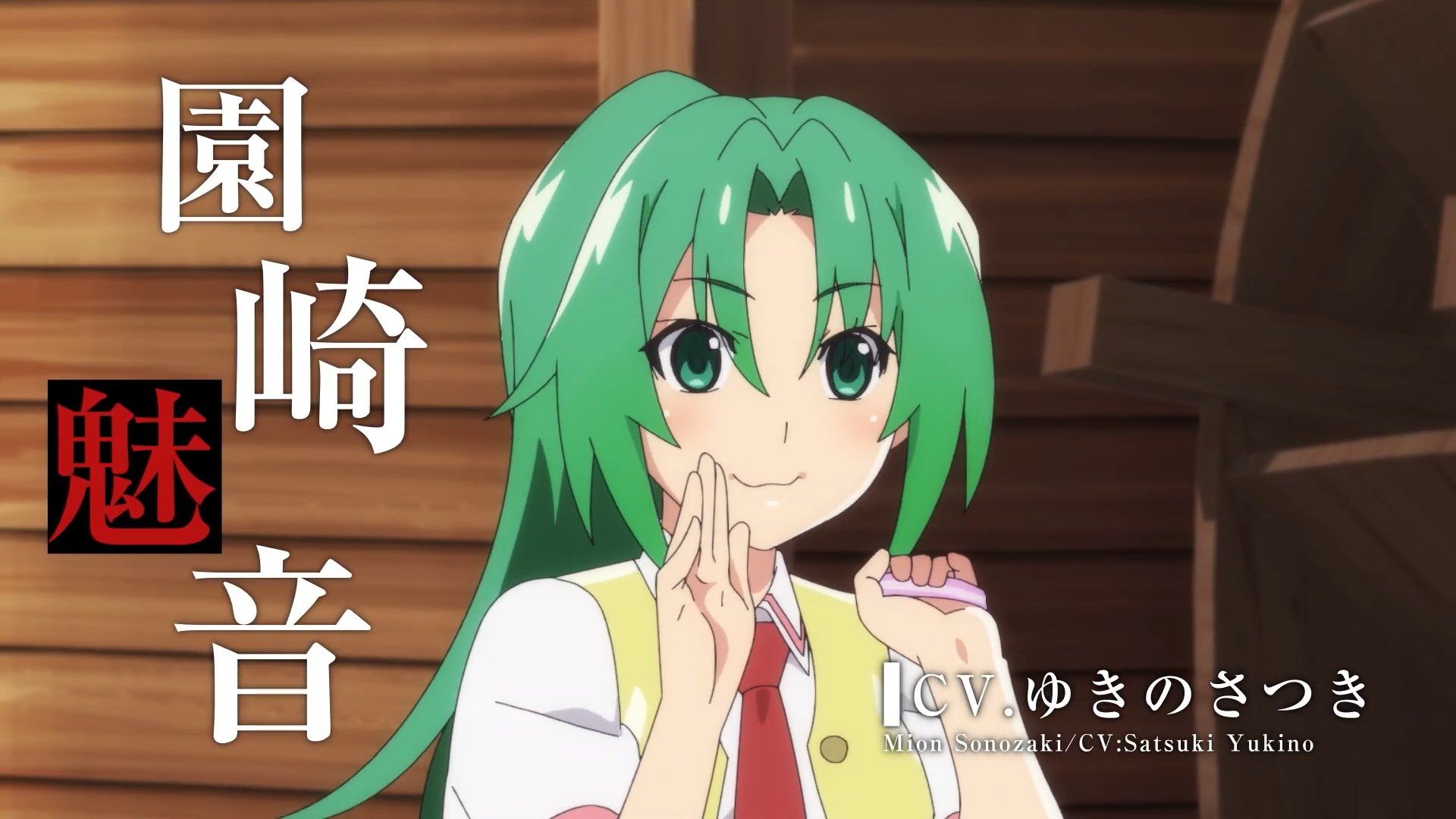 Higurashi TV Anime Trailer Reveals July Debut, New Manga Adaptation