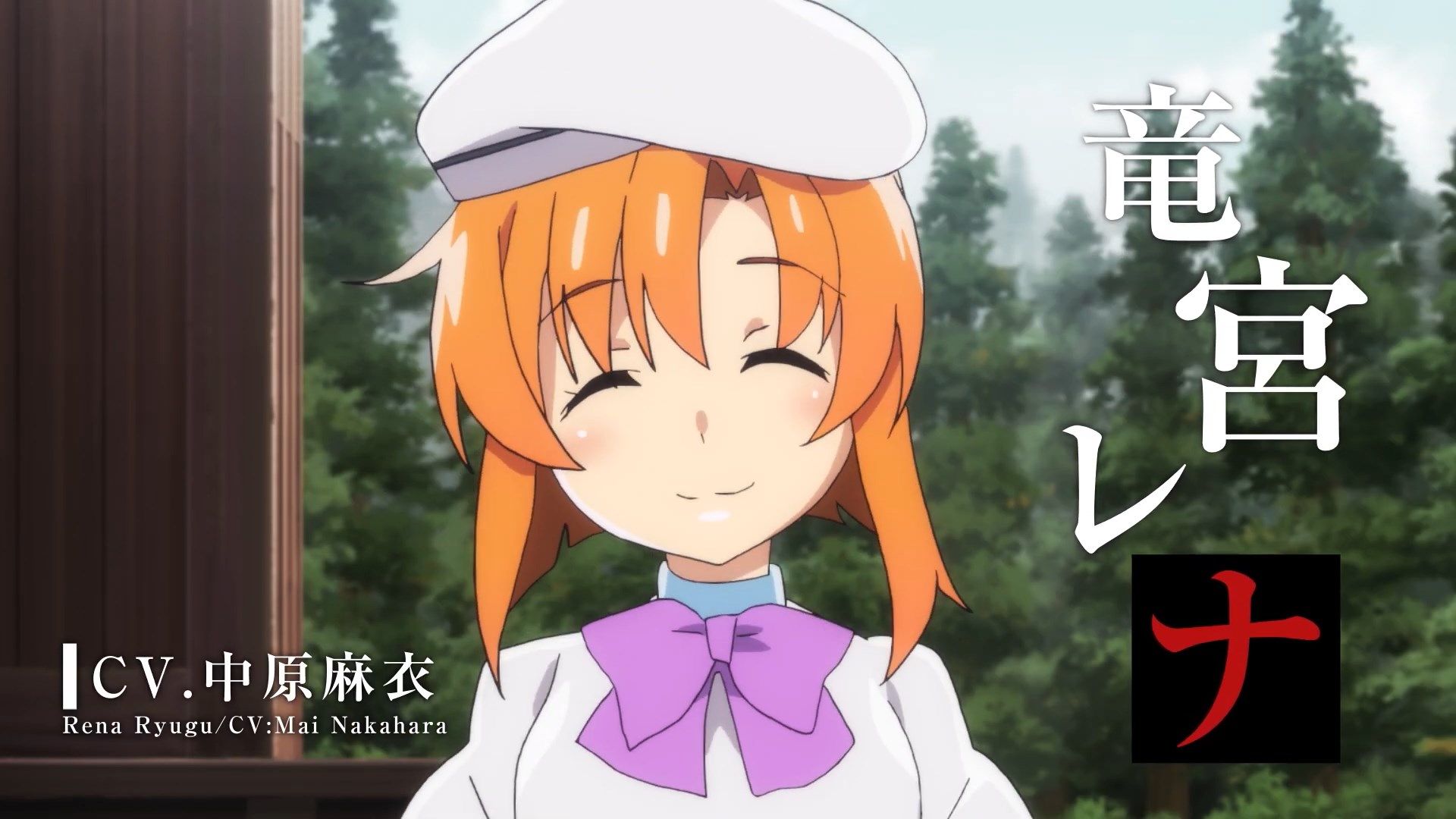 Higurashi TV Anime Trailer Reveals July Debut, New Manga Adaptation