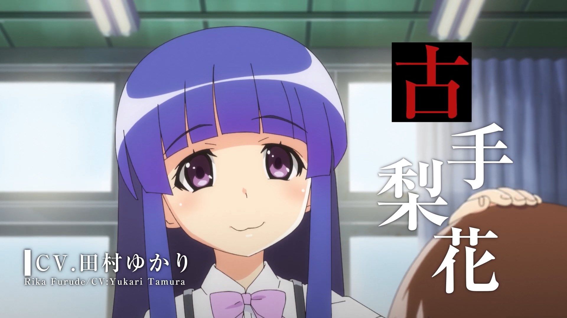 Higurashi TV Anime Trailer Reveals July Debut, New Manga Adaptation