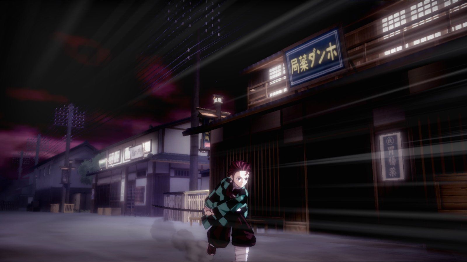 Kimetsu no Yaiba Mobile Game Lets You Play Demon Slayers or Demons