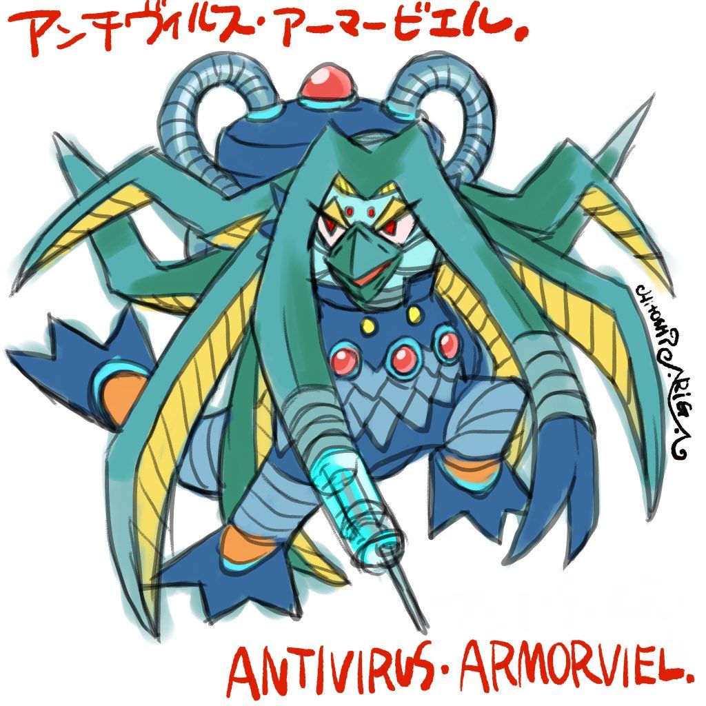 Mega Man Megamix Mangaka Designs COVID-19 Busting Reploid