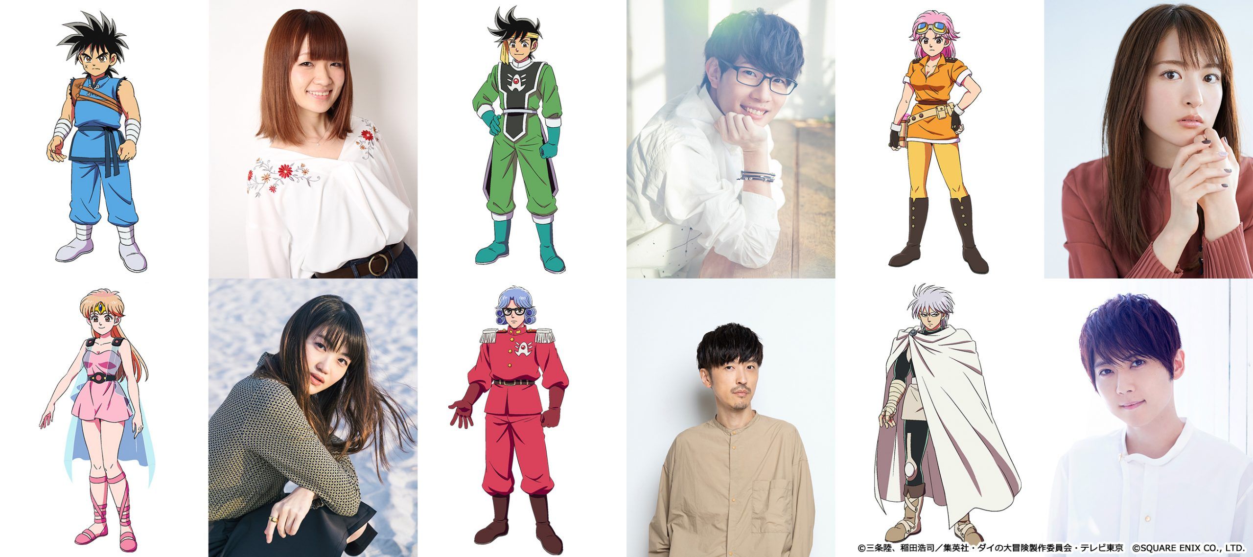 Dragon Quest: The Adventure of Dai Anime Trailers, Cast Revealed