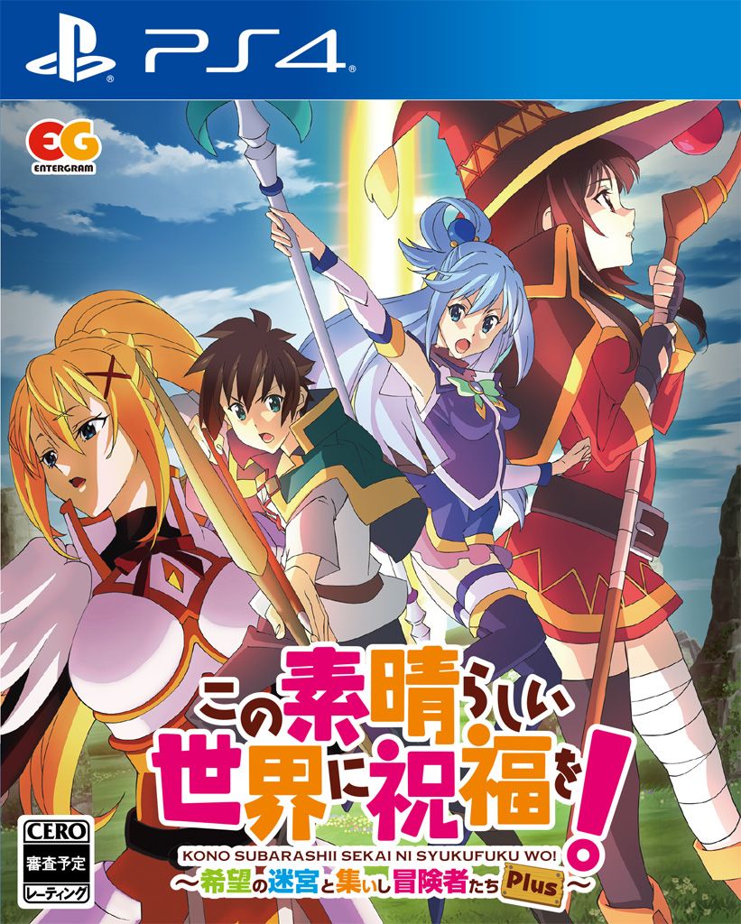 Konosuba Dungeon Crawler Rpg Gets New Version On Switch Ps4