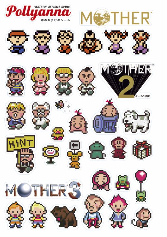 Mother Manga Pollyanna with Inio Asano, Toby Fox and More Announced by ...