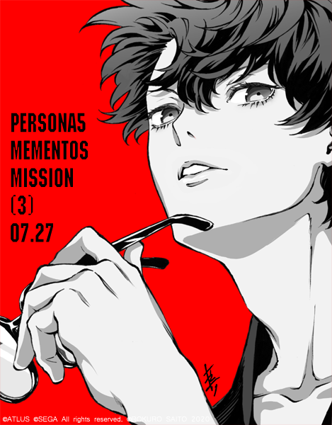Persona 5: Mementos Mission Manga Final Volume Drops in July, Last ...