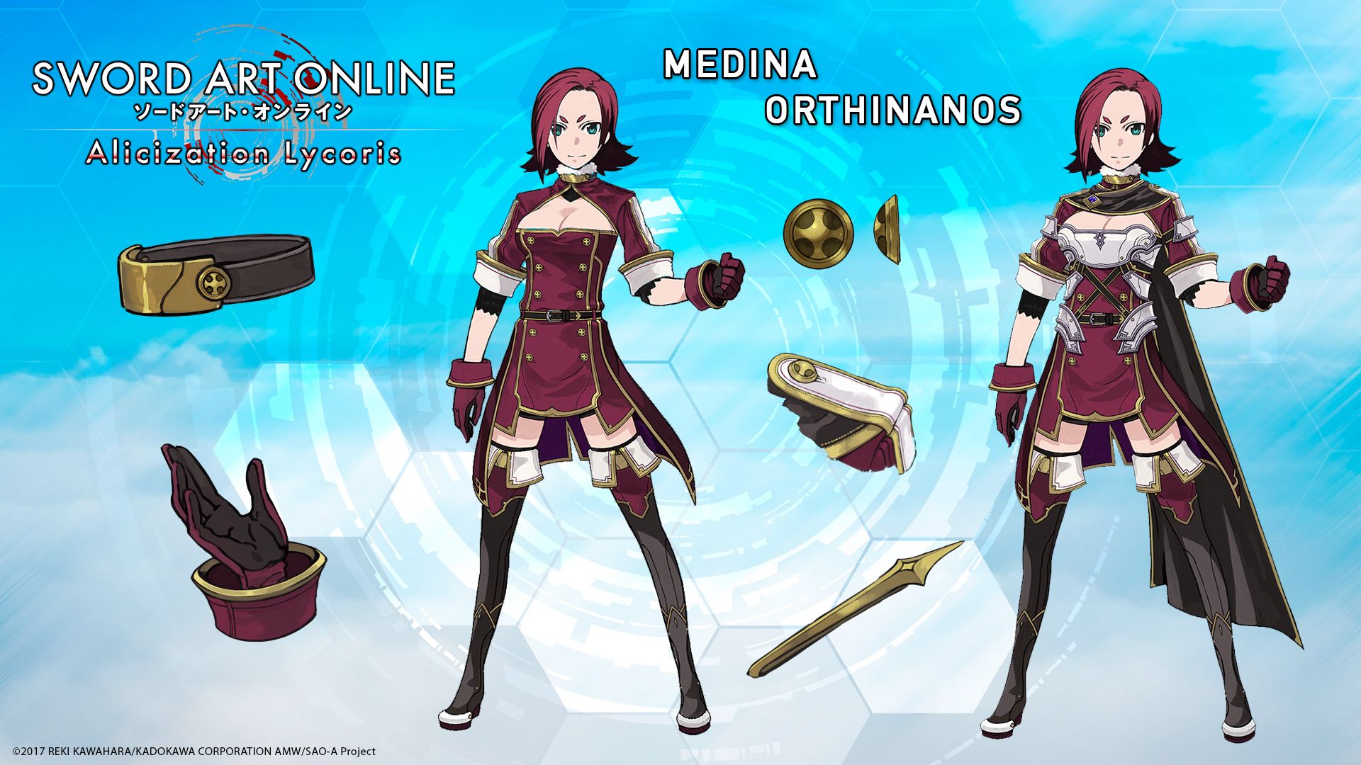 Sword Art Online: Alicization Lycoris Has Officially Gone Gold