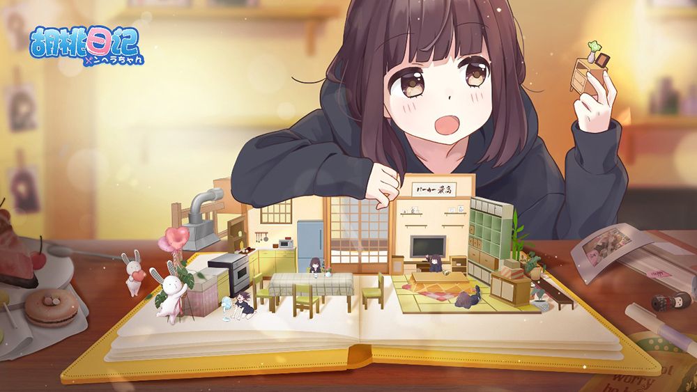 Tencent Games Annual Conference 2020: All The Announcements (June 27)