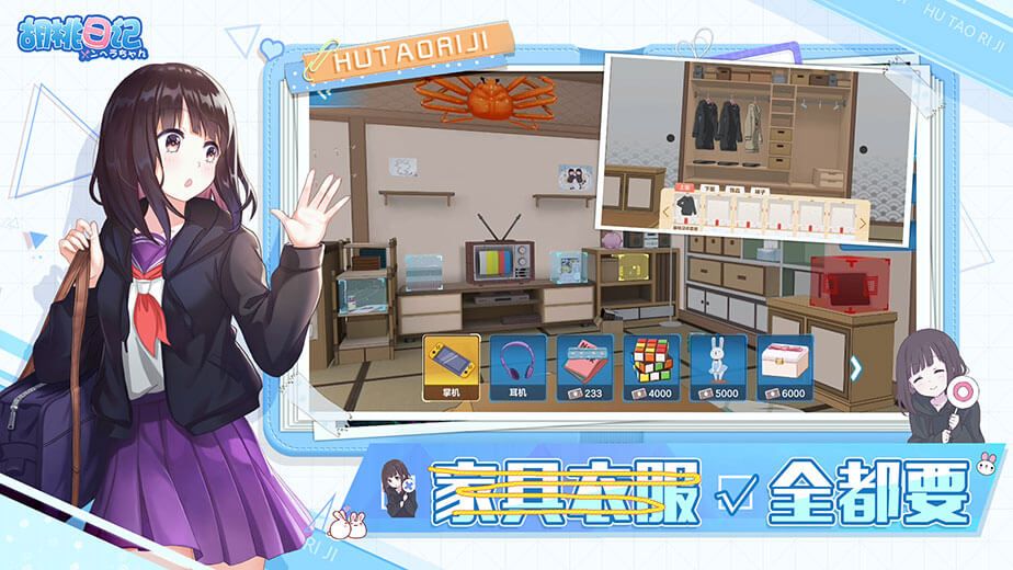 Tencent Games Annual Conference 2020: All The Announcements (June 27)