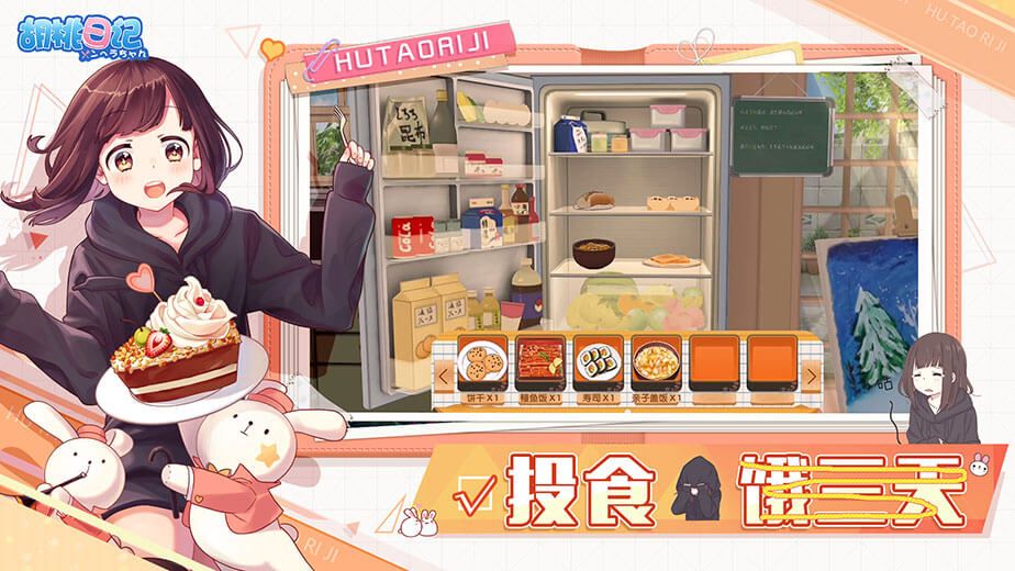 Tencent Games Annual Conference 2020: All The Announcements (June 27)